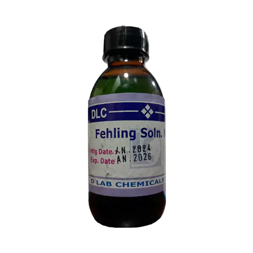 Fehling Solution 100mL - SRM Trading Corporation