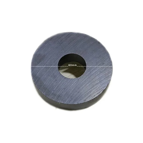 Round Magnet with Center Hole, 60mm Dia - SRM Trading Corporation